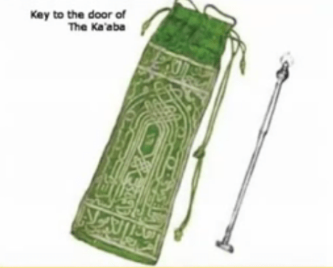 Inside the Kaaba | betsybeadhead